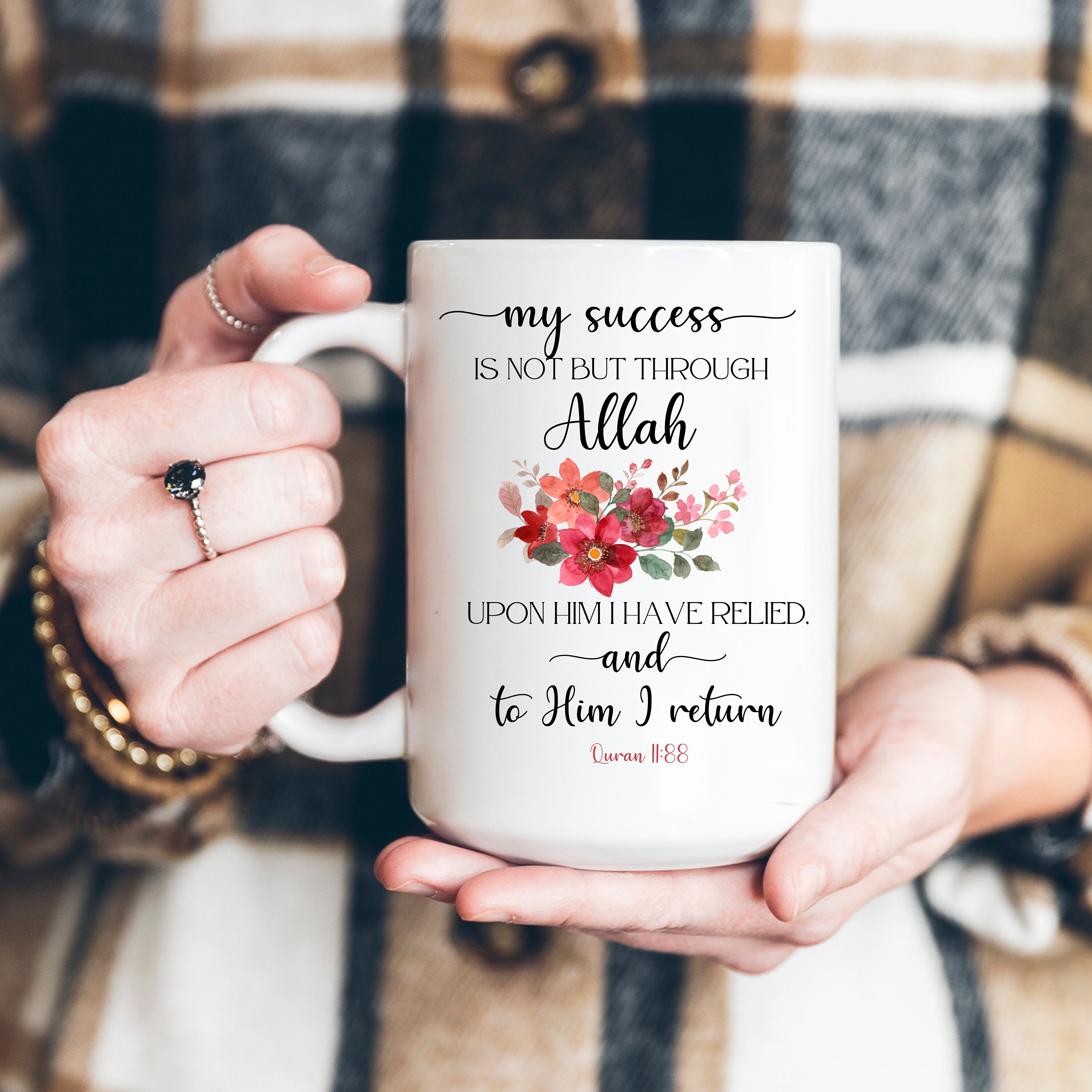 Islamic Mug, Muslim Coffee Mug, Gift for Muslim, Islam Mug, Eid Gift ...