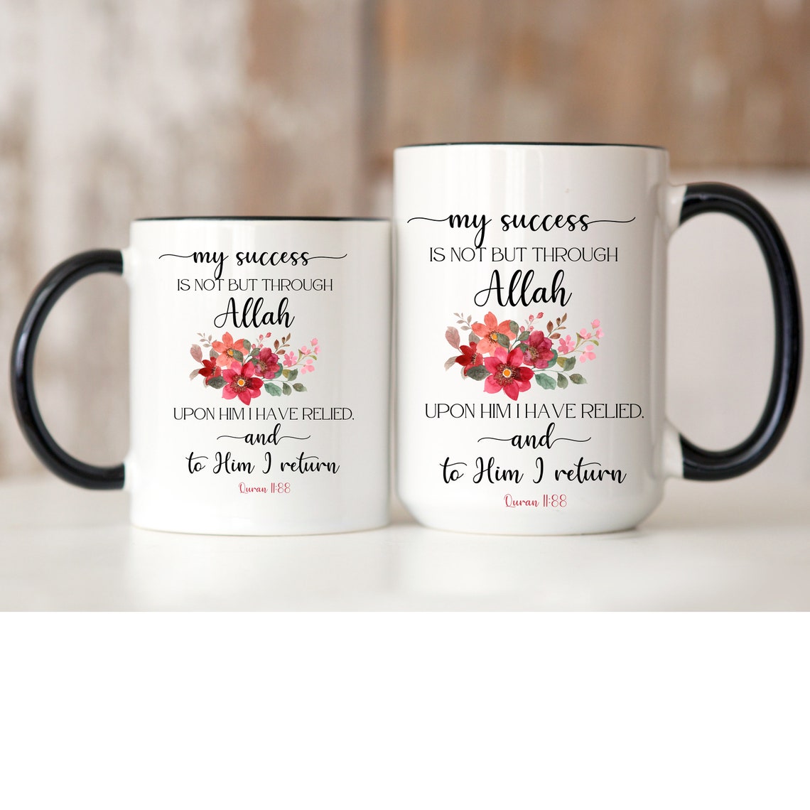 Islamic Mug, Muslim Coffee Mug, Gift for Muslim, Islam Mug, Eid Gift ...