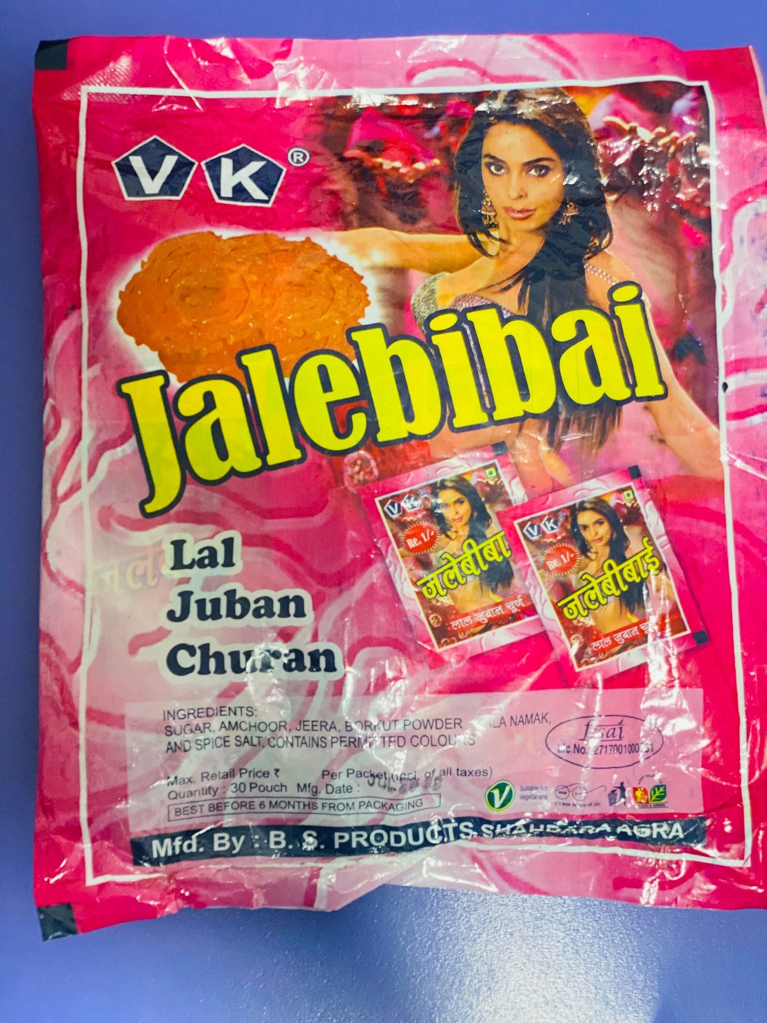 Jalebibai Lal Juban Churan Sachets / TREATSPOTSHOP - Etsy