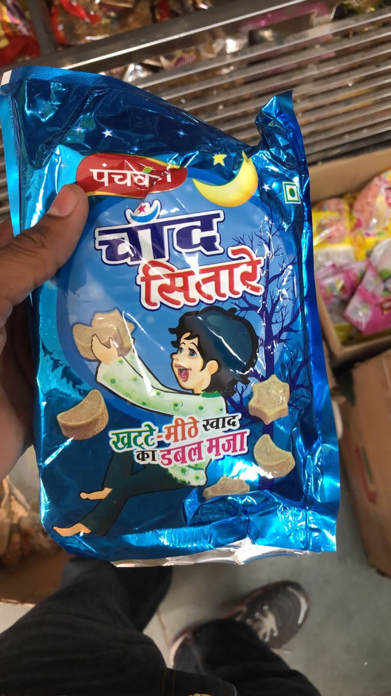 Chand Sitare 1 Pack of 20 Pouches - Etsy