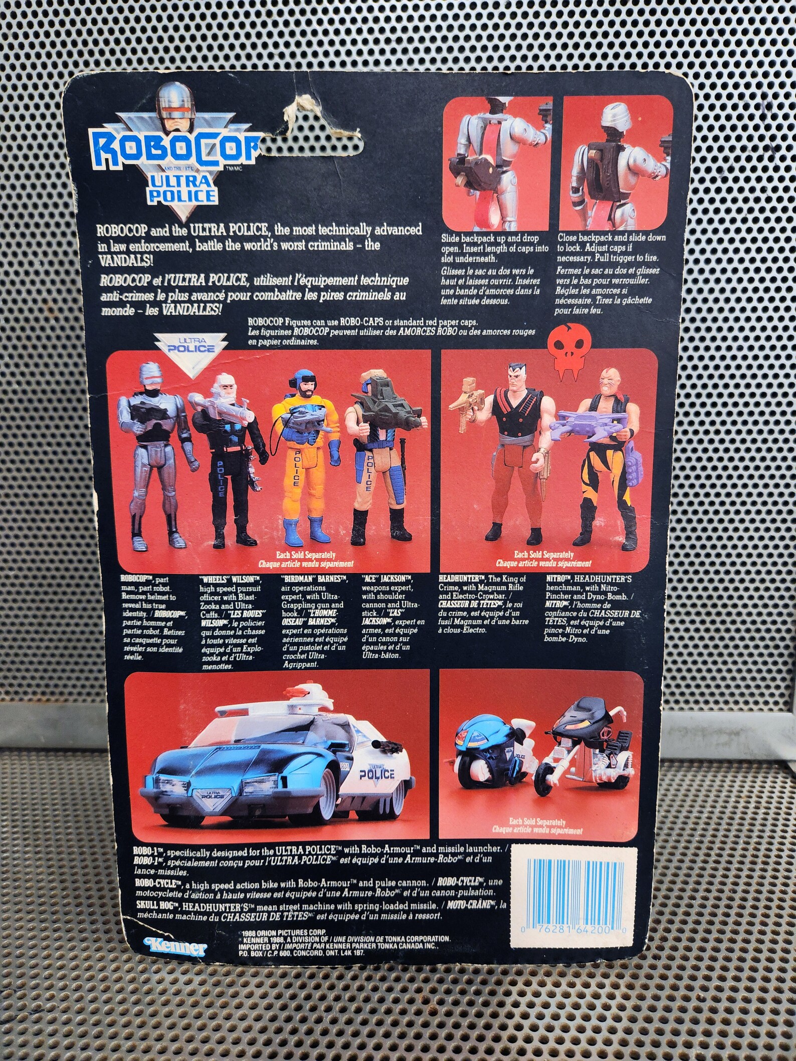Vintage Robocop Ultra Police Headhunter Kenner 1988 - Etsy