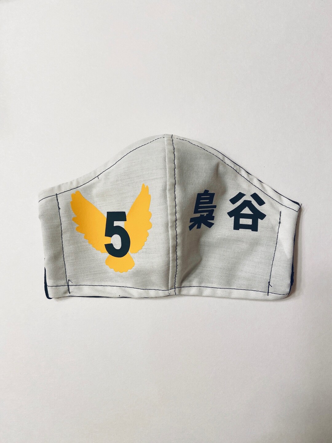 Anime Inspired Facemask Custom Character Numbers Ninja Style Cosplay ...