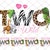 Diamond 60th Wedding Anniversary SVG 60 Diamond Years SVG Celebrating ...