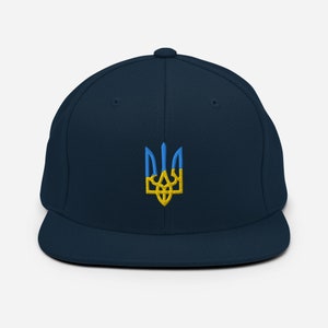 Ukraine Tryzub Hats Ukrainian Symbol Cap Ukraine Flat Bill Hat - Etsy