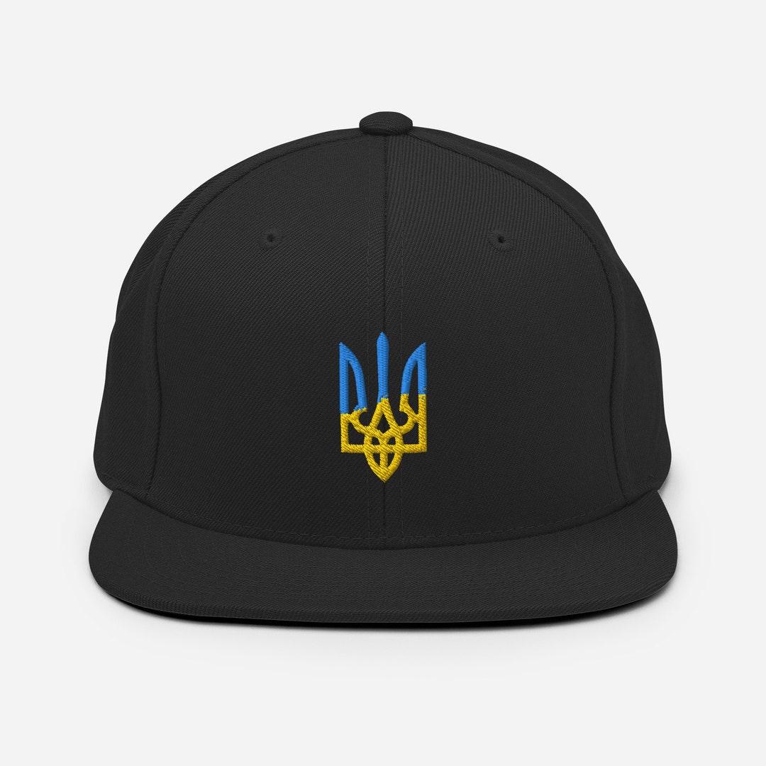 Ukraine Tryzub Hats Ukrainian Symbol Cap Ukraine Flat Bill Hat - Etsy