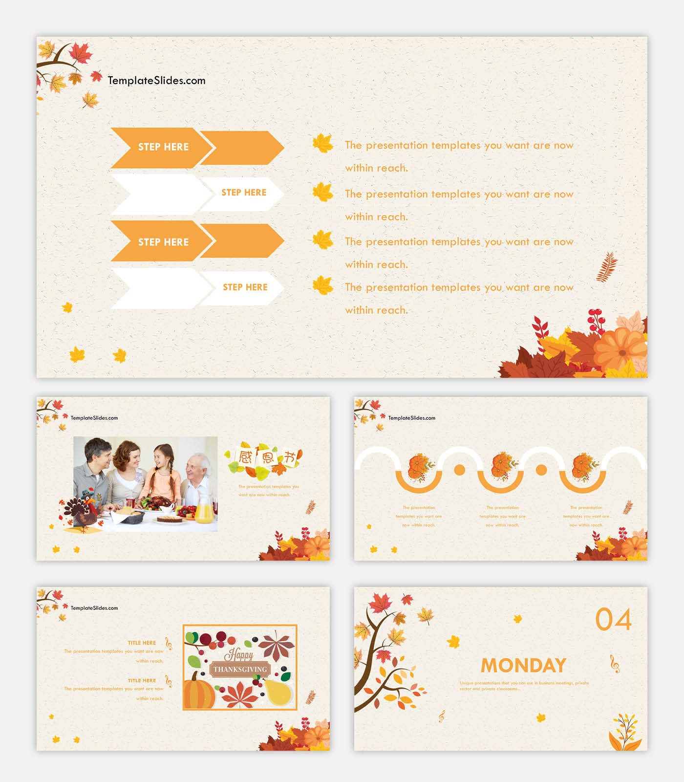 Thanksgiving Day Party Powerpoint Template - Etsy
