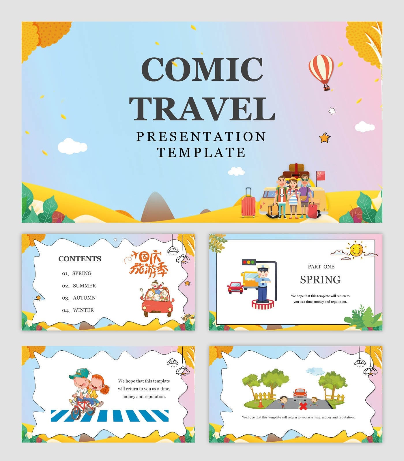 Comic Powerpoint Template