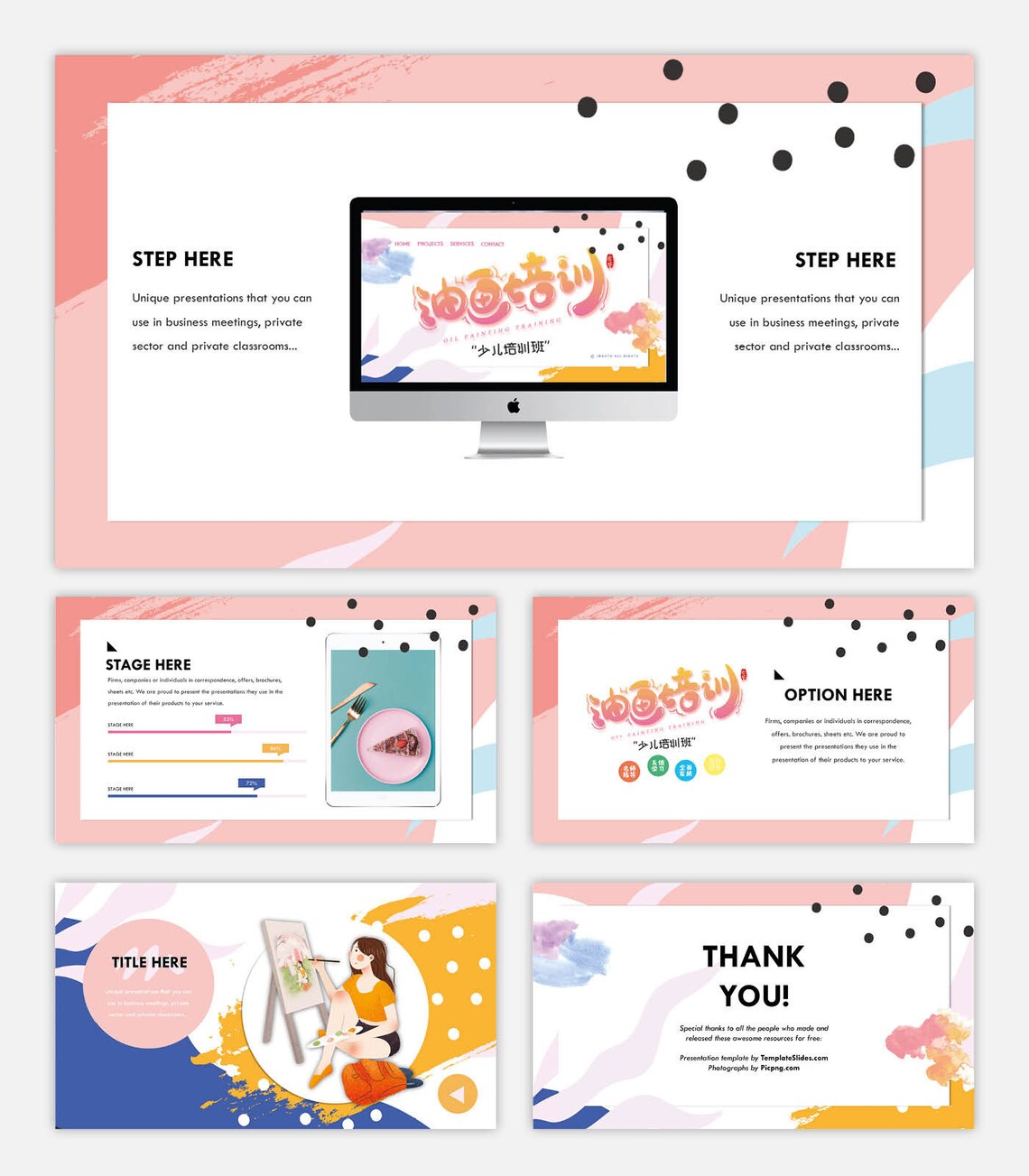 Game Children Arts Powerpoint Template - Etsy