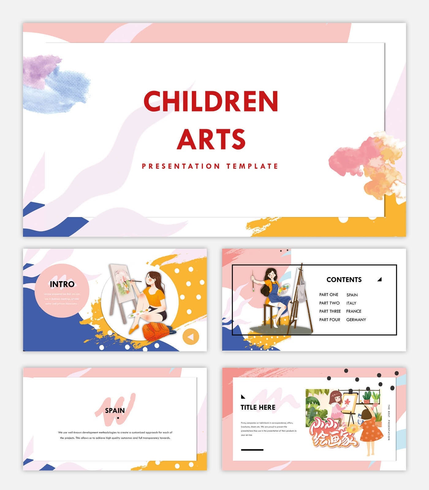 Powerpoint Templates Children