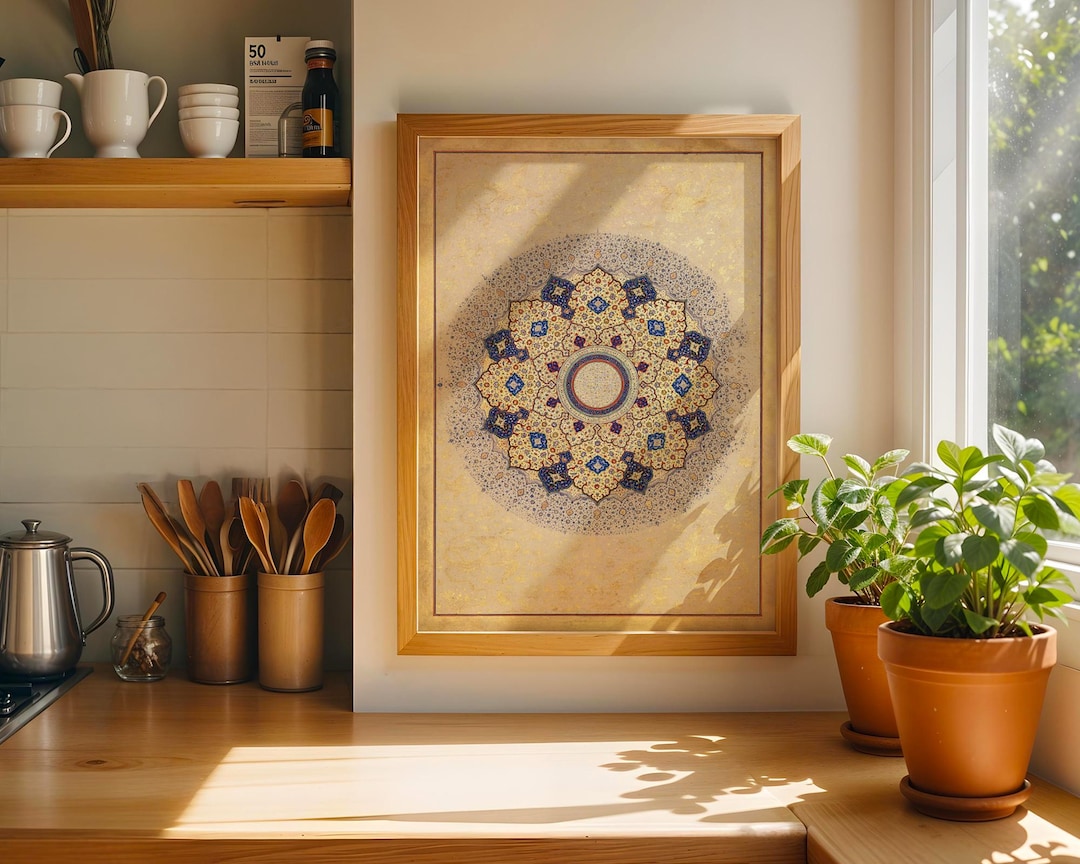 Islamic Calligraphy Wall Art - Mughal Empire Decorative Print 17th ...