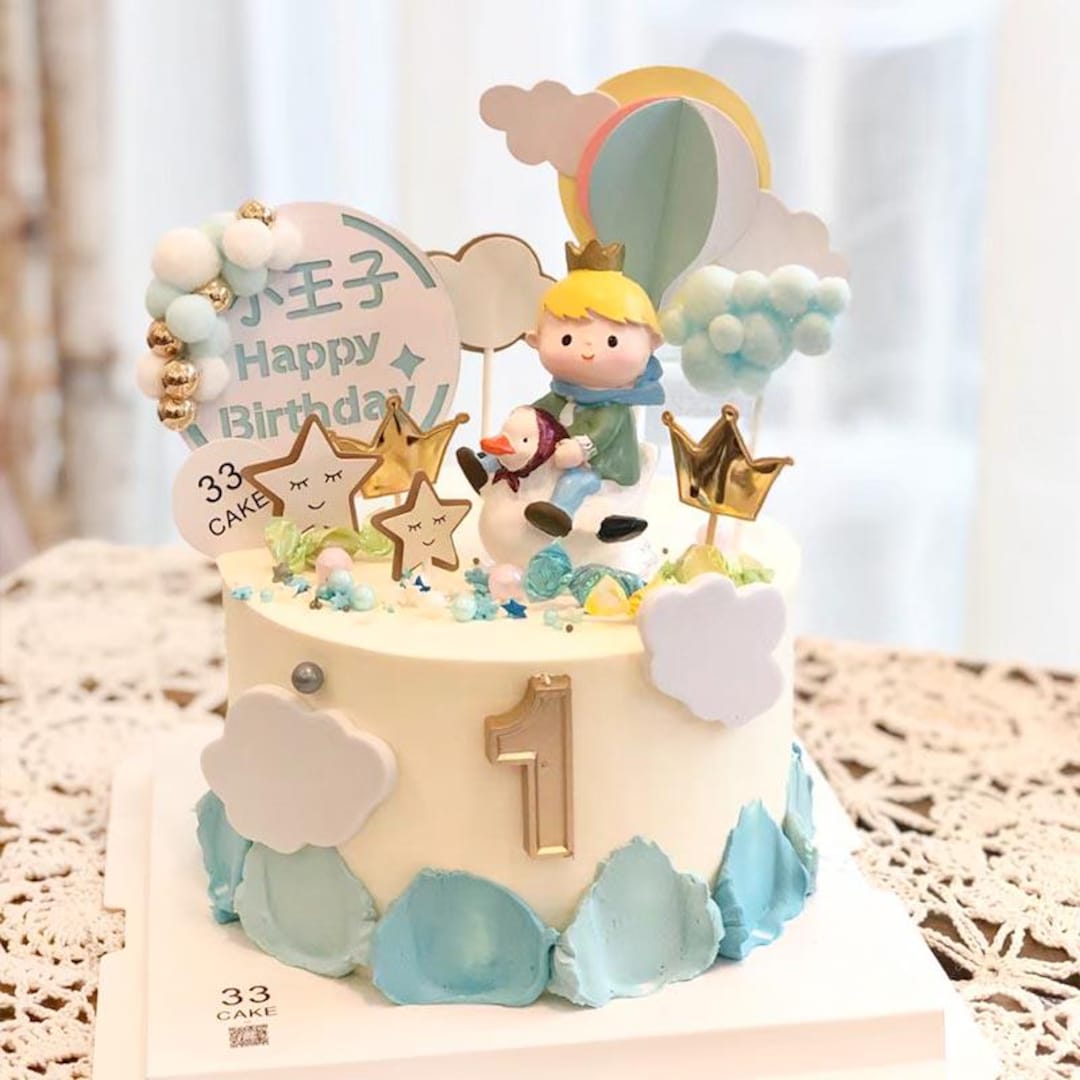 Little Prince Baby Boy Birthday Cake Topper Decoration Set - Etsy