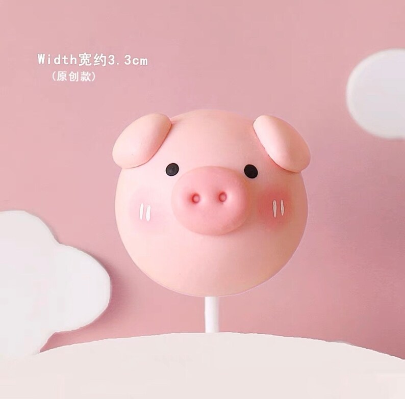Cute Farm Animal Cow Pig Sheep Cartoon Cake Topper Decoration - Etsy