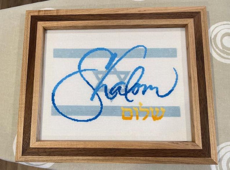Shalom, Israel Flag Cross Stitch Pattern (instant Download), Peace ...