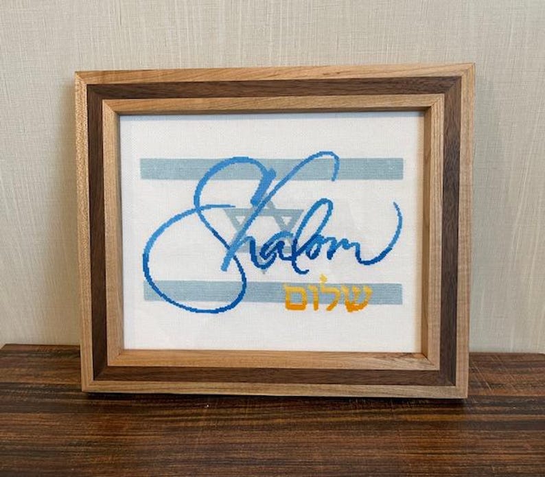 Shalom, Israel Flag Cross Stitch Pattern (instant Download), Peace ...
