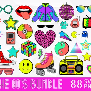 80s Clipart Bundle, Neon 80s Svg - Png, Retro Eighties Clip Art, Roller ...