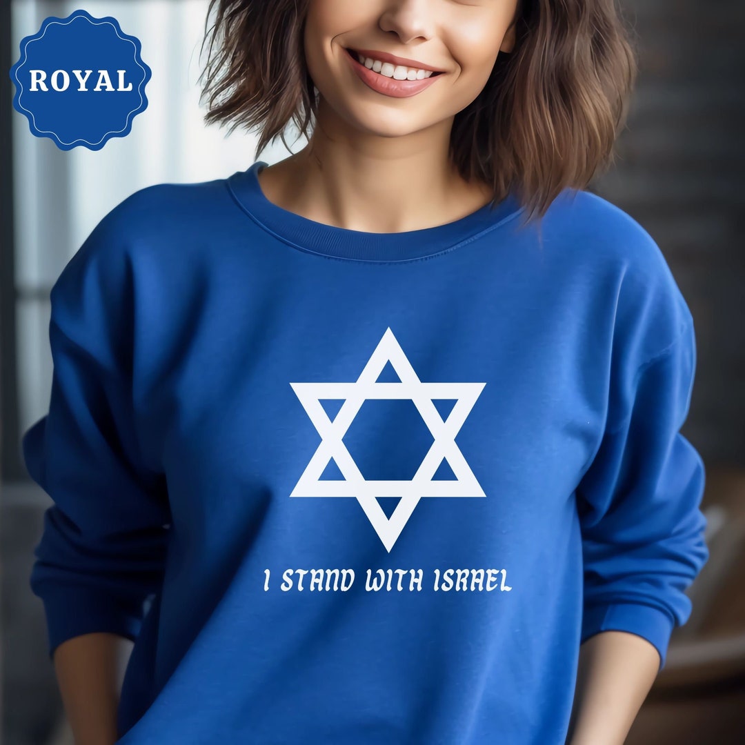 I Stand With Israel T-shirt, Israel Strong Shirt, Support Israel Tshirt ...