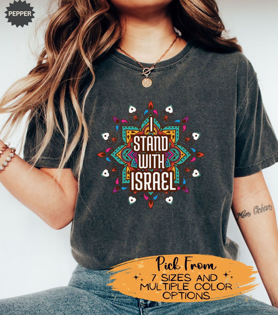 I Stand With Israel T-shirt, Israel Strong Shirt, Support Israel Tshirt ...