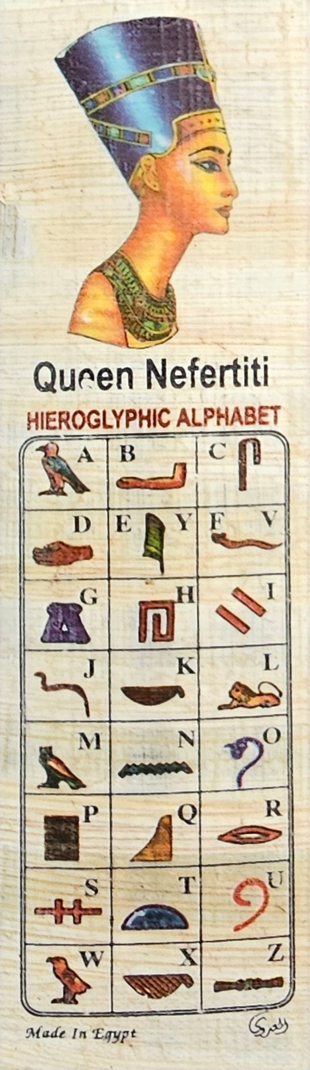 Egyptian Papyrus Bookmarks - Handcrafted Treasures From Egypt's Rich ...