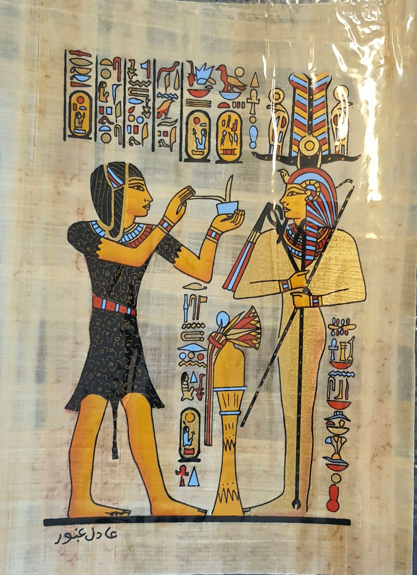 Authentic Handmade Egyptian Papyrus Paper A Tribute to Ancient Artistry ...