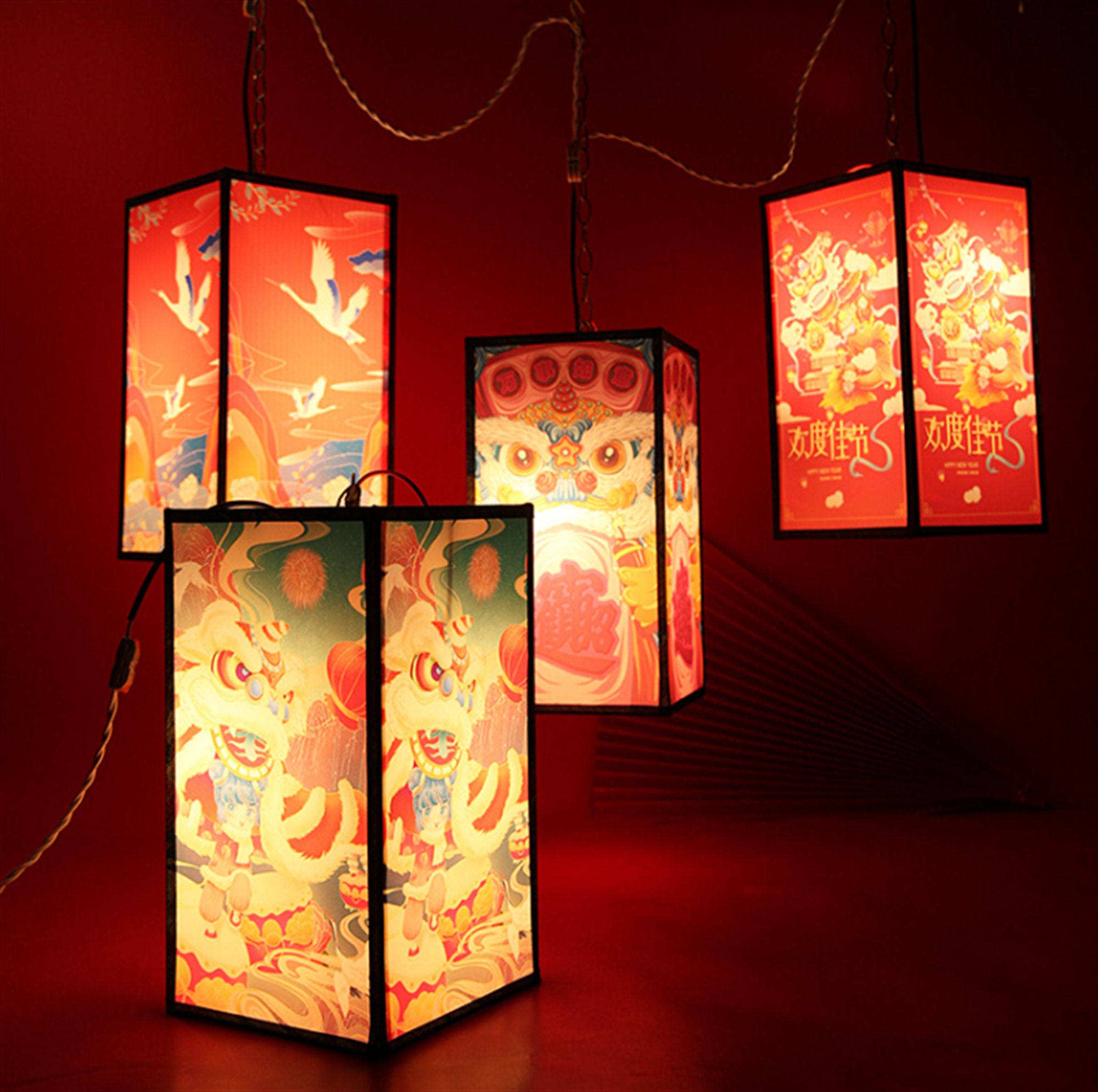 Square Japanese Paper Lantern