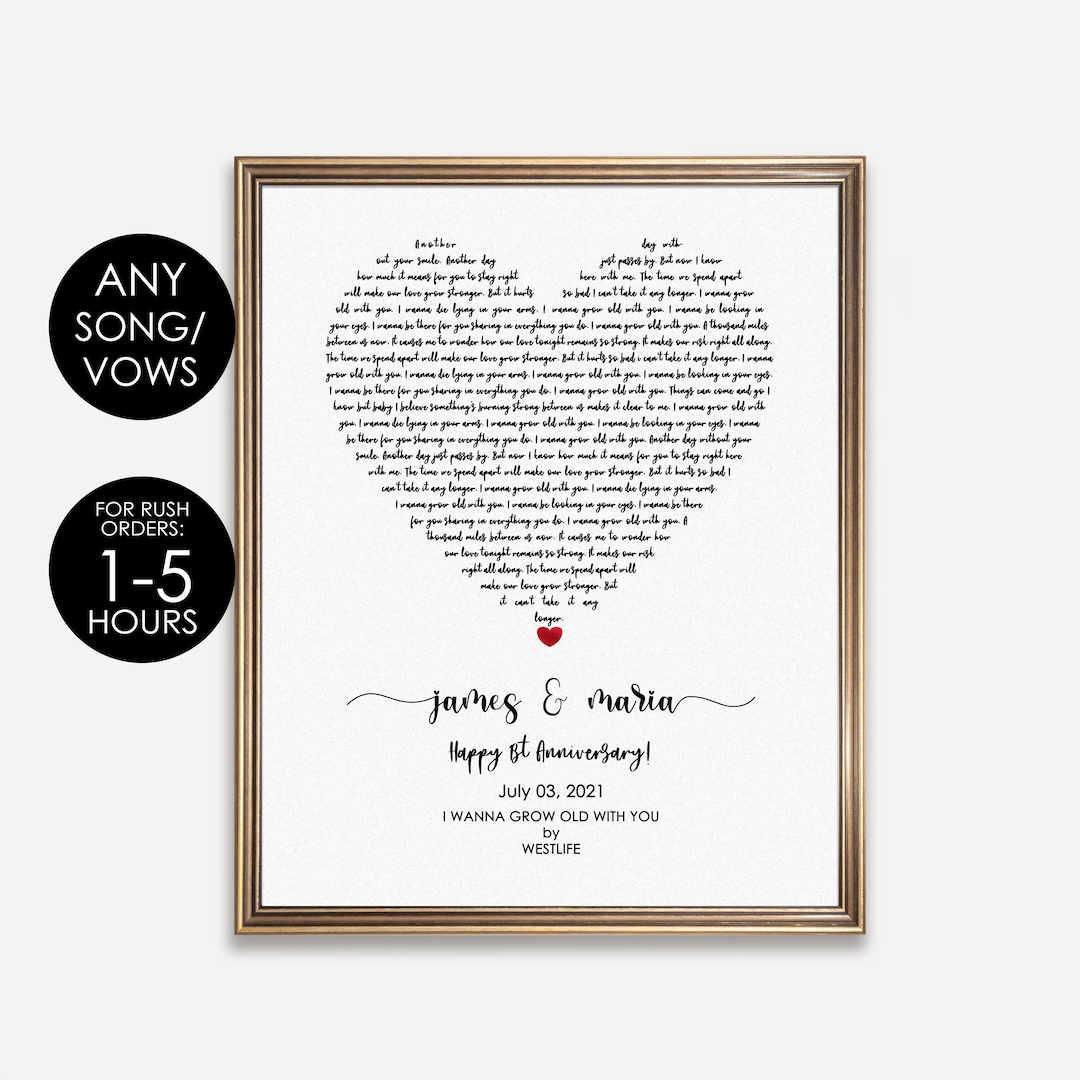 Personalized Song Printable, Heart Shaped Lyrics, Wedding Song Lyrics ...