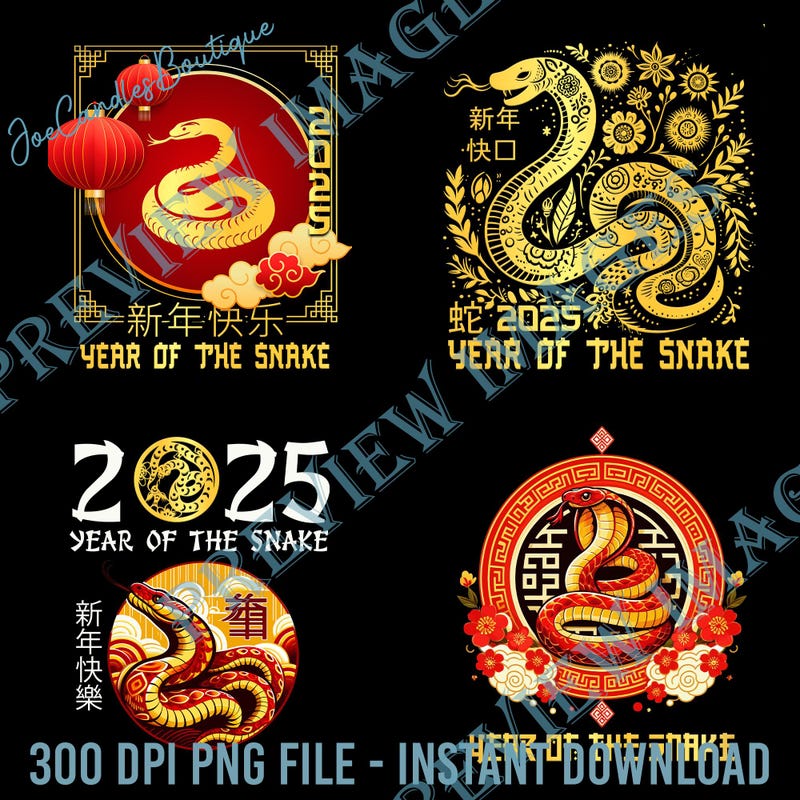 Year of the Snake - Etsy