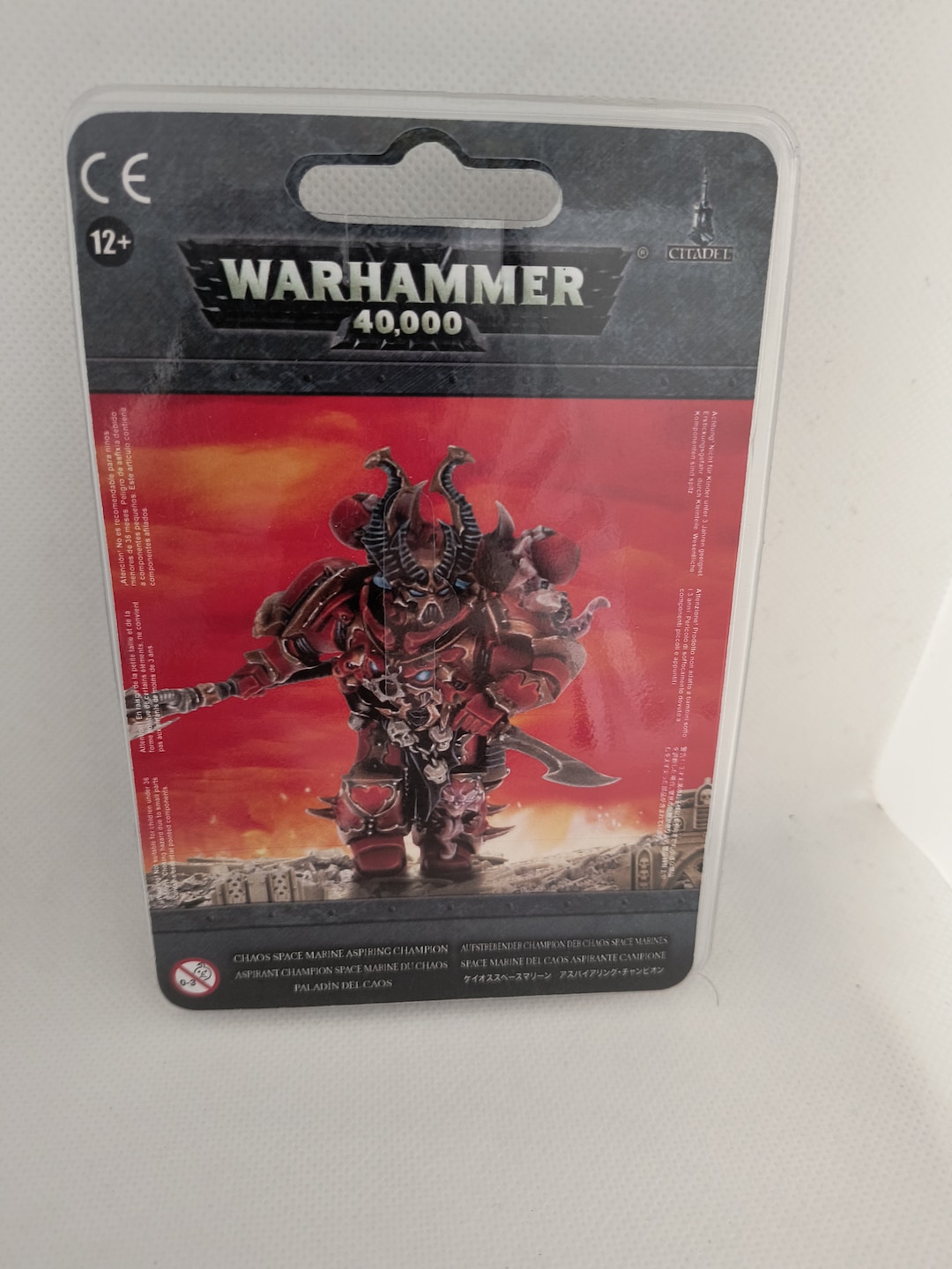 Chaos Space Marine Aspiring Champion Warhammer 40k - Etsy