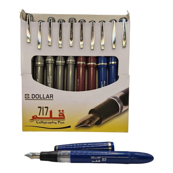 Arabic Calligraphy Pen - Etsy