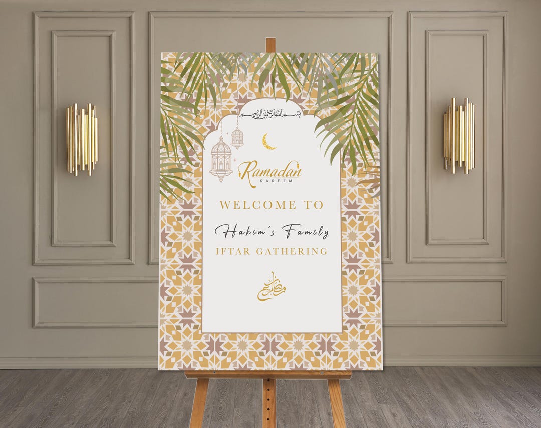 Printed Ramadan Iftar Welcome Sign Ramadan Sign Eid Welcome Sign Iftar ...