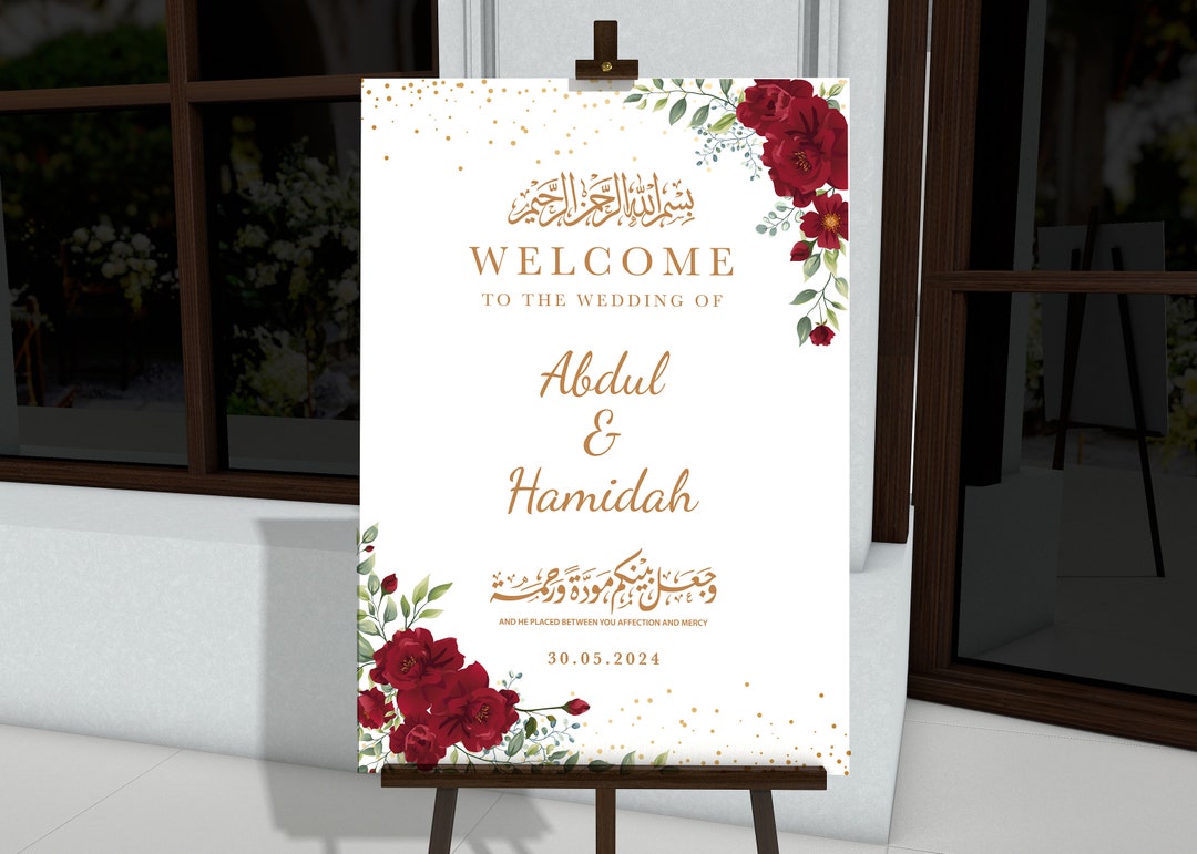 Red Floral and Gold Nikkah Wedding Sign I Printed Nikkah Sign I Nikkah ...