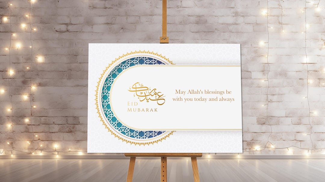 Printed Eid Mubarak Sign | Eid Mubarak Welcome Sign | Eid Sign A1, A2 ...