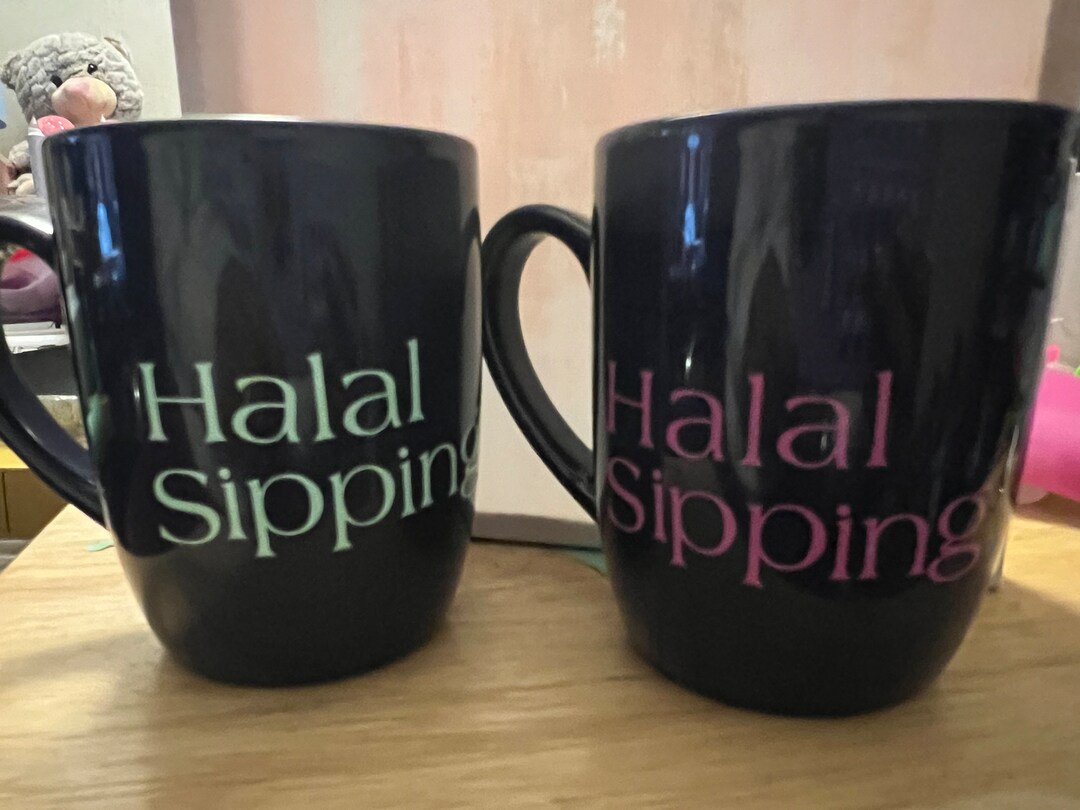 Halal Sipping Coffee Mugs - Etsy