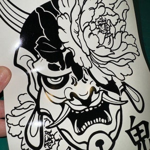 Japanese Oni Mask Decal - Samurai Hannya Kabuki Kami Kitsune Yōkai ...