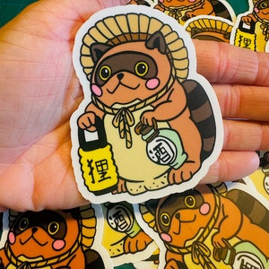 Japanese Tanuki Sticker - Japan Good Luck Prosperity - Car Laptop ...