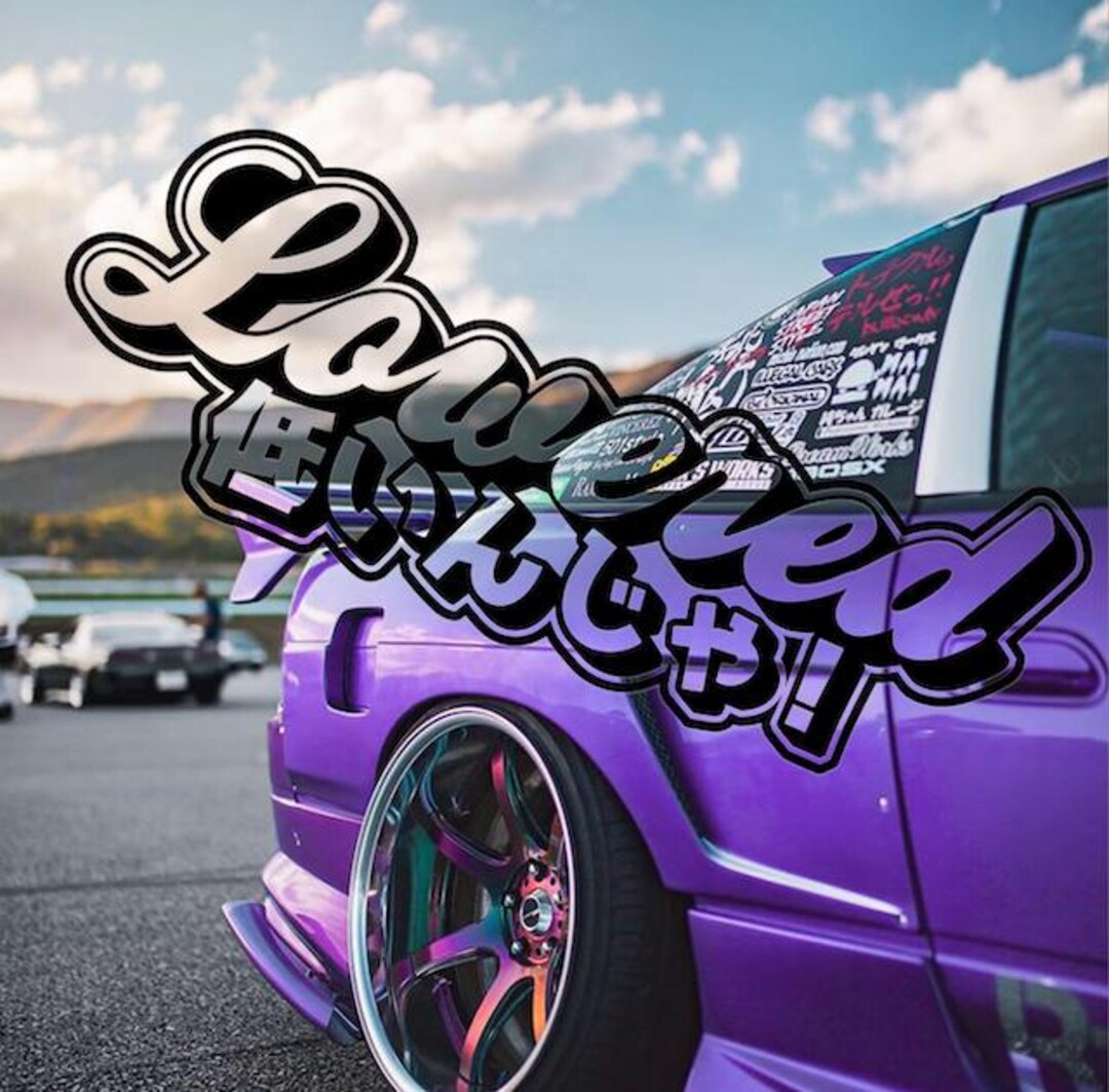JDM Lowered Vinyl Decal Japanese That's Low Decal Windshield Bumper Go ...