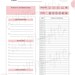 Planning 5-pack | Cute Pink Planning Pages | Digital Download | Wild ...