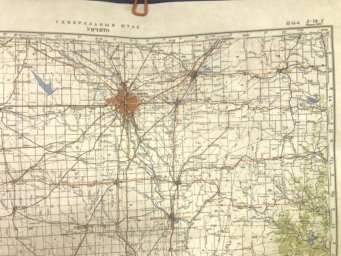 Unframed Reproduction Soviet Military Map of Central United States - Etsy