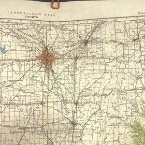 Unframed Reproduction Soviet Military Map of Central United States - Etsy
