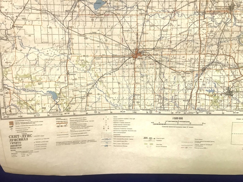 Unframed Reproduction Soviet Military Map of Central United States - Etsy