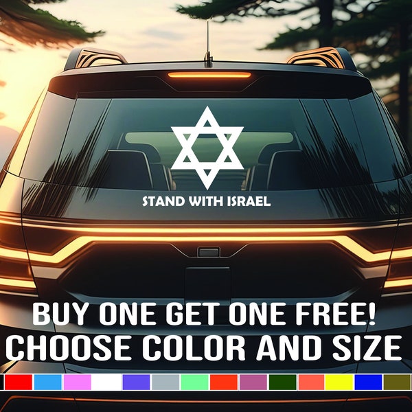 Israel Sticker - Etsy
