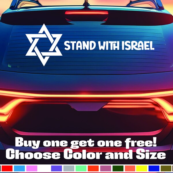 Israel Sticker - Etsy