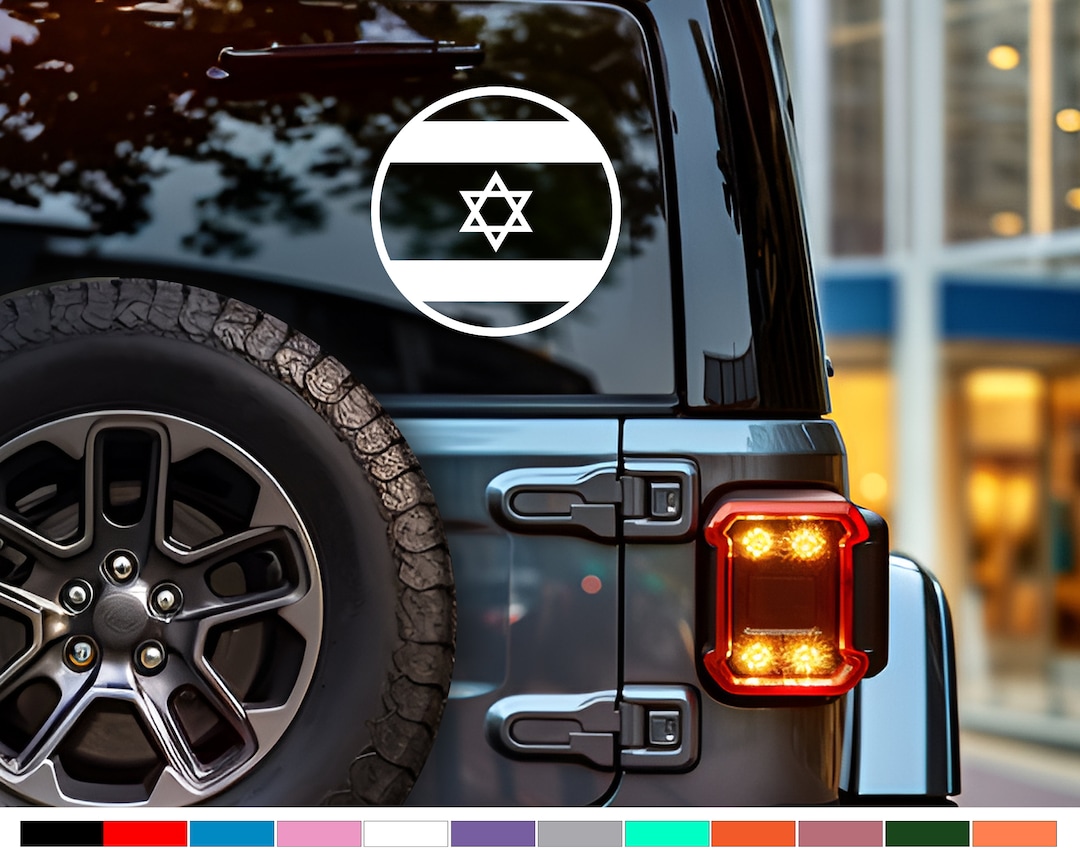 Israel Decal Israel Flag Israel Sticker Israel Car Decal - Etsy