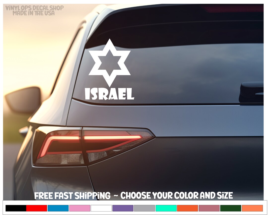 Israel Decal Stand With Israel Star of David Israel Car Decal Israel ...