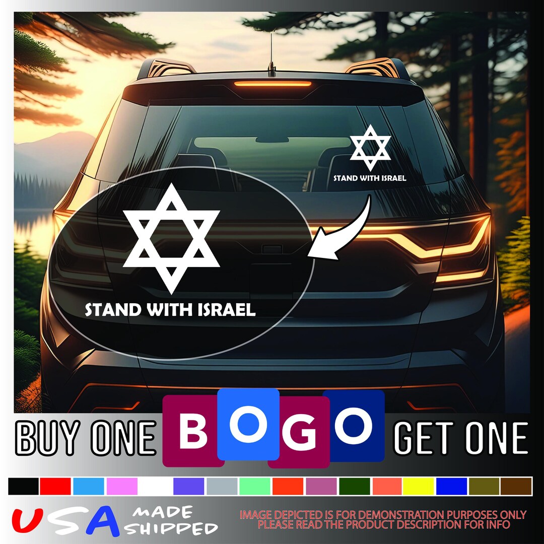 Israel Decal | Stand With Israel | Star of David | Israel Car Decal ...