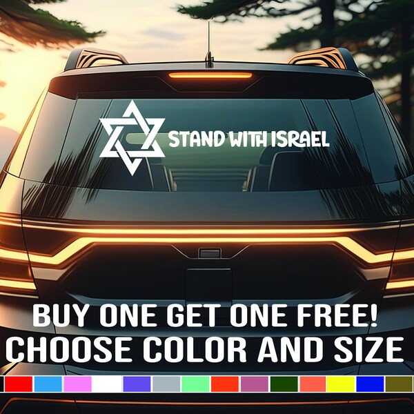 Israel Sticker - Etsy