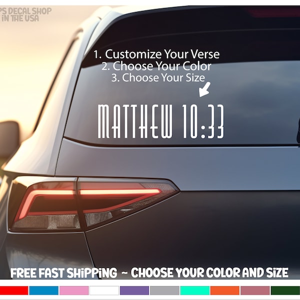 Bible Verse Decal - Etsy