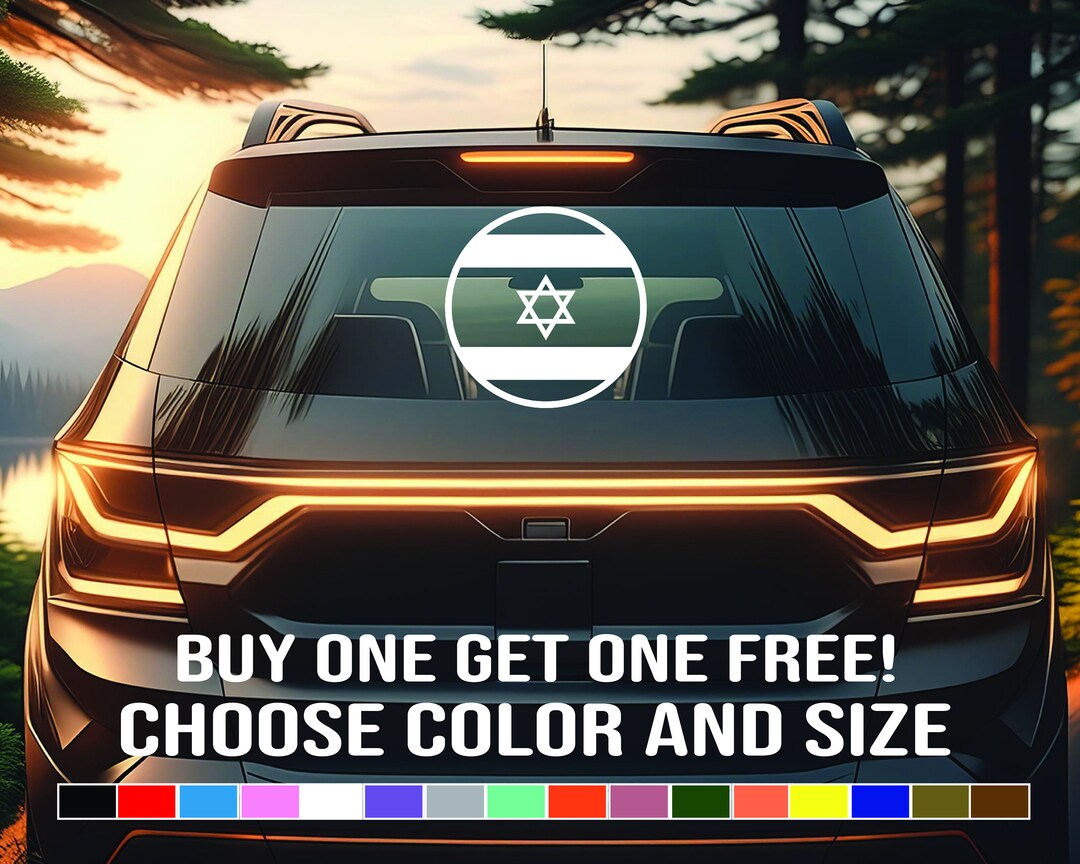 Israel Decal | Israel Flag | Israel Sticker | Israel Car Decal ...
