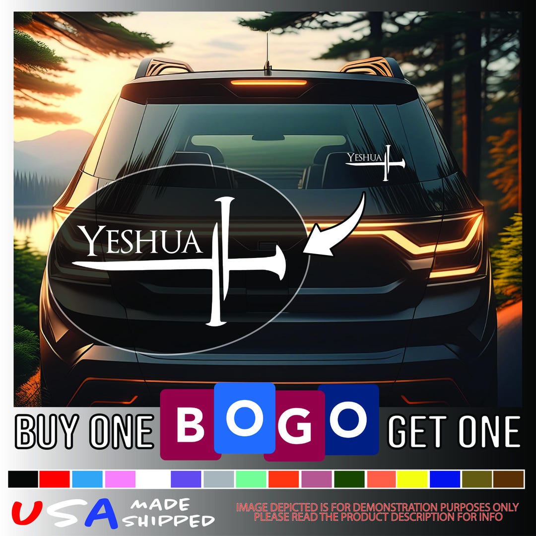 Yeshua Cross Christian Car Decal | Religious Gift - Etsy