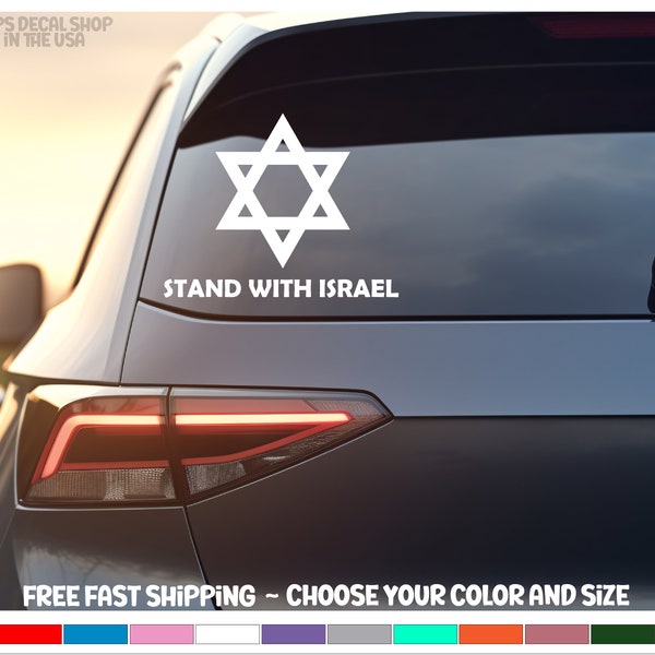 Israel Sticker - Etsy