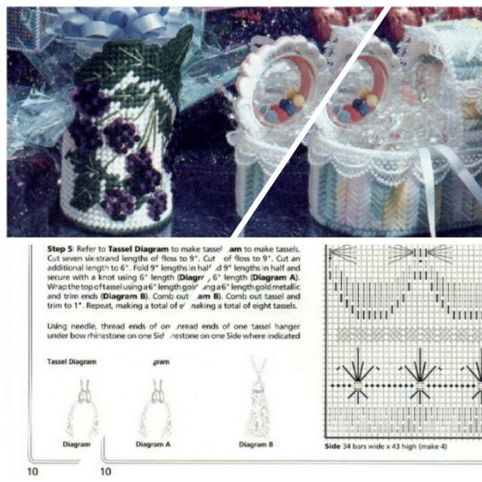 PDF Vintage Plastic Canvas Pattern Plastic Canvas Pattern - Etsy